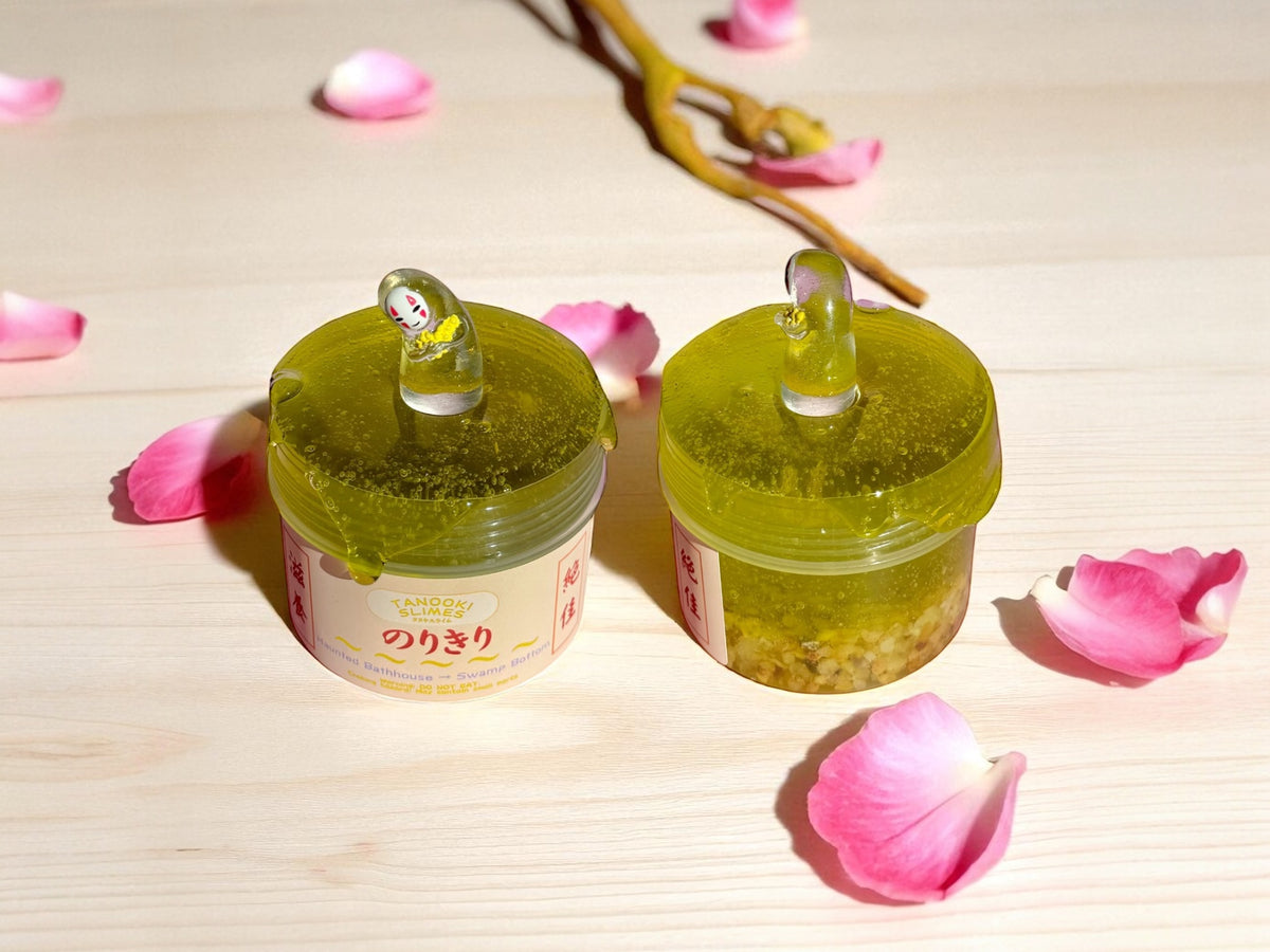 Haunted Train from Bathhouse to Swamp Bottom – tanookislimes